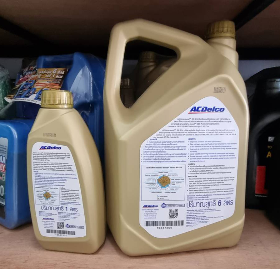 ACDelco 5W30 dexos2 น้ำมันเครื่องยนต์ดีเซลสังเคราะห์แท้ 100% ขนาด 6+1 ...