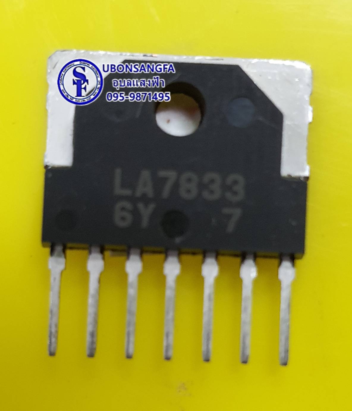 LA7833 a monolithic linear IC for vertical deflection output for large color Television sets ...