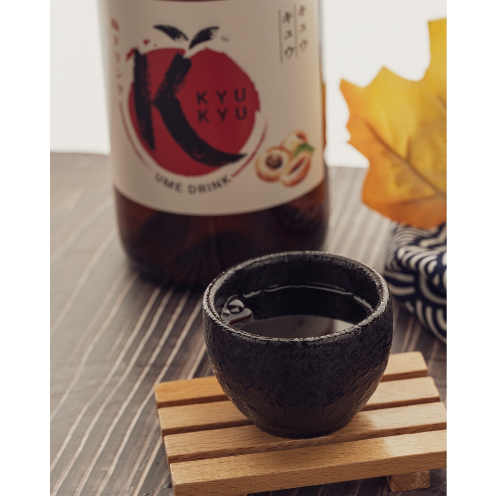 Kyu Kyu Ume Drink น้ำบ๊วย 50 น้ำผลไม้ น้ำหวาน - บ.พาญิชย์กรกิจรุ่งเรือง ...