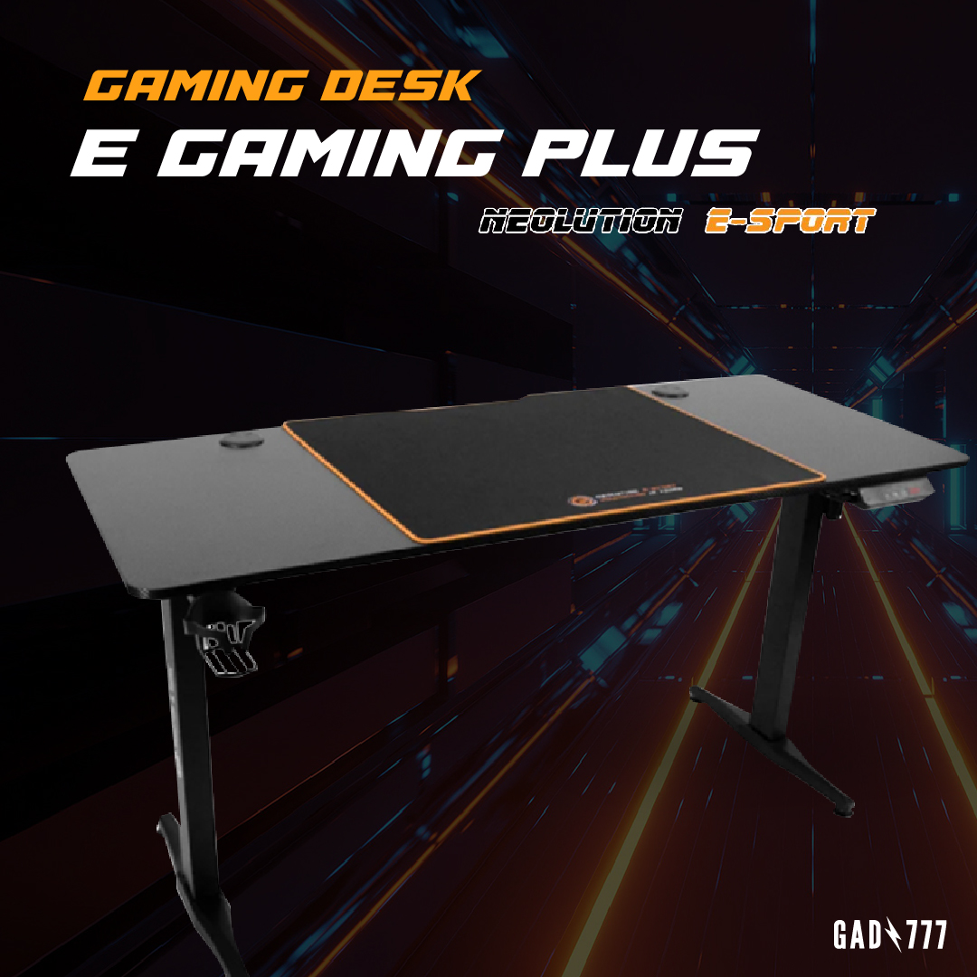 NEOLUTION E-SPORT DESK รุ่น E-GAMING PLUS (G7_125) โต๊ะเกมมิ่ง TABLE ...