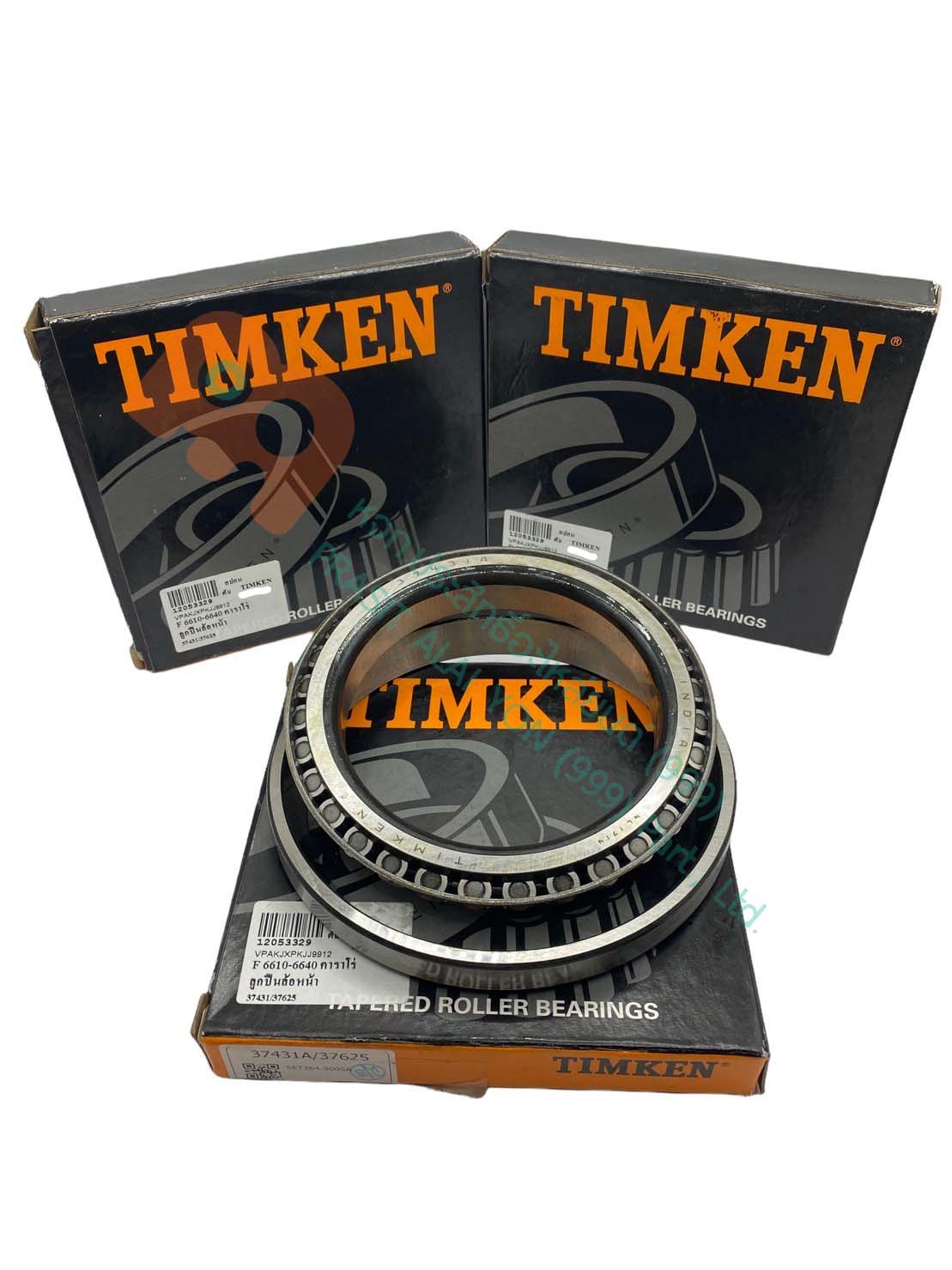 ลูกปืนล้อหน้ารถไถ **TIMKENแท้** รถไถฟอร์ด 6610 6640 คาราโร่ 4WD / รถไถ ...