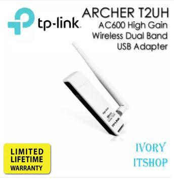 TP-LINK Archer T2UH AC600 High Gain Wireless Dual Band USB Adapter ...