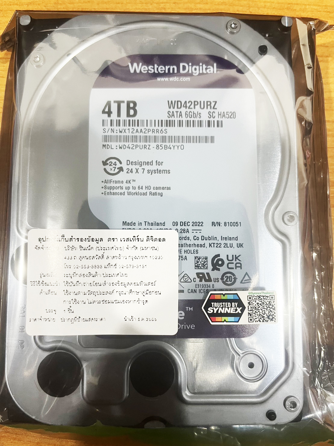 WD 4TB Purple 3.5 HDD CCTV - WD42PURZ รุ่นใหม่มาแทน WD40PURZ (สีม่วง ...