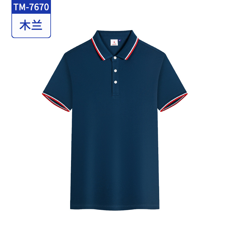901A องค์กรผ้าฝ้ายฤดูร้อน POLO เสื้อวัฒนธรรมโฆษณาพิมพ์ตัวอักษรแขนสั้น 4S เสื้อผ้าทำงานร้าน T ...