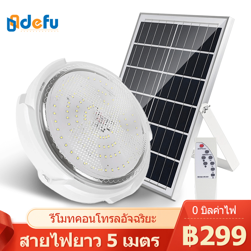 Defu 【รับประกัน 20 ปี】โคมไฟติดเพดาน 90w 150w 300w 400w 800w ไฟเพดานโซ ...