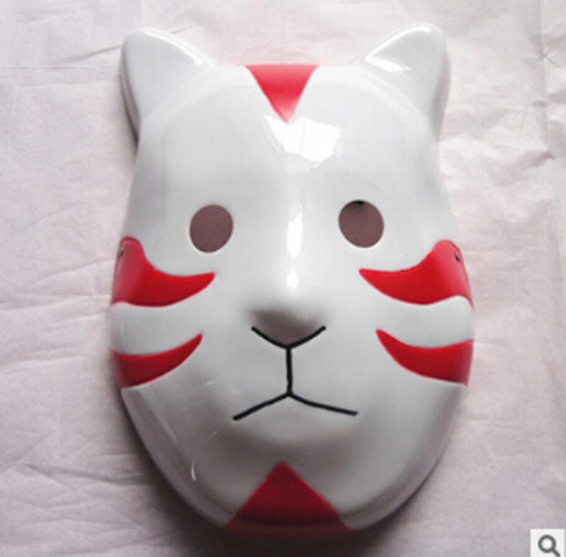 Anime Naruto ANBU Ninja Mask Cool Party Cosplay Costume Accessory ...