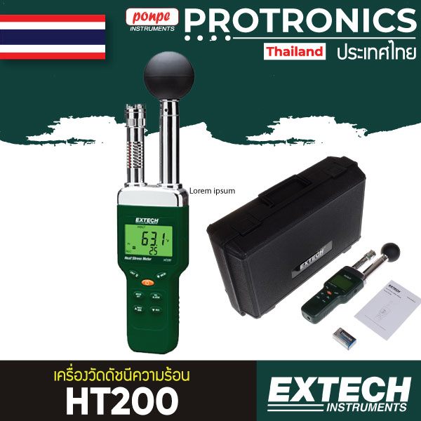 EXTECH HT200 เครื่องวัดดัชนีความร้อน HEAT STRESS WBGT METER[ของแท้ ...