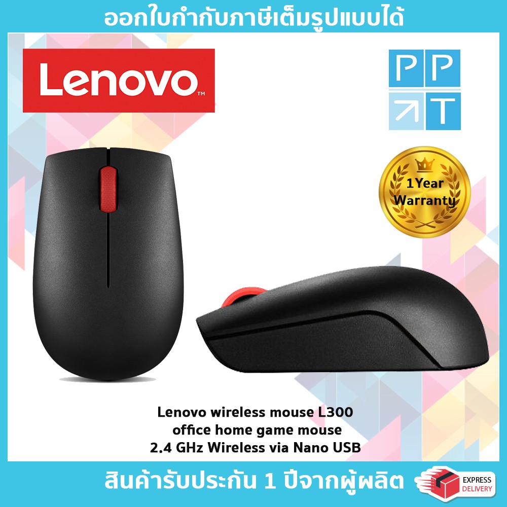 Targus AMB581 Compact and Multi-device Bluetooth Mouse เมาส์ไร้สาย สีดำ ...