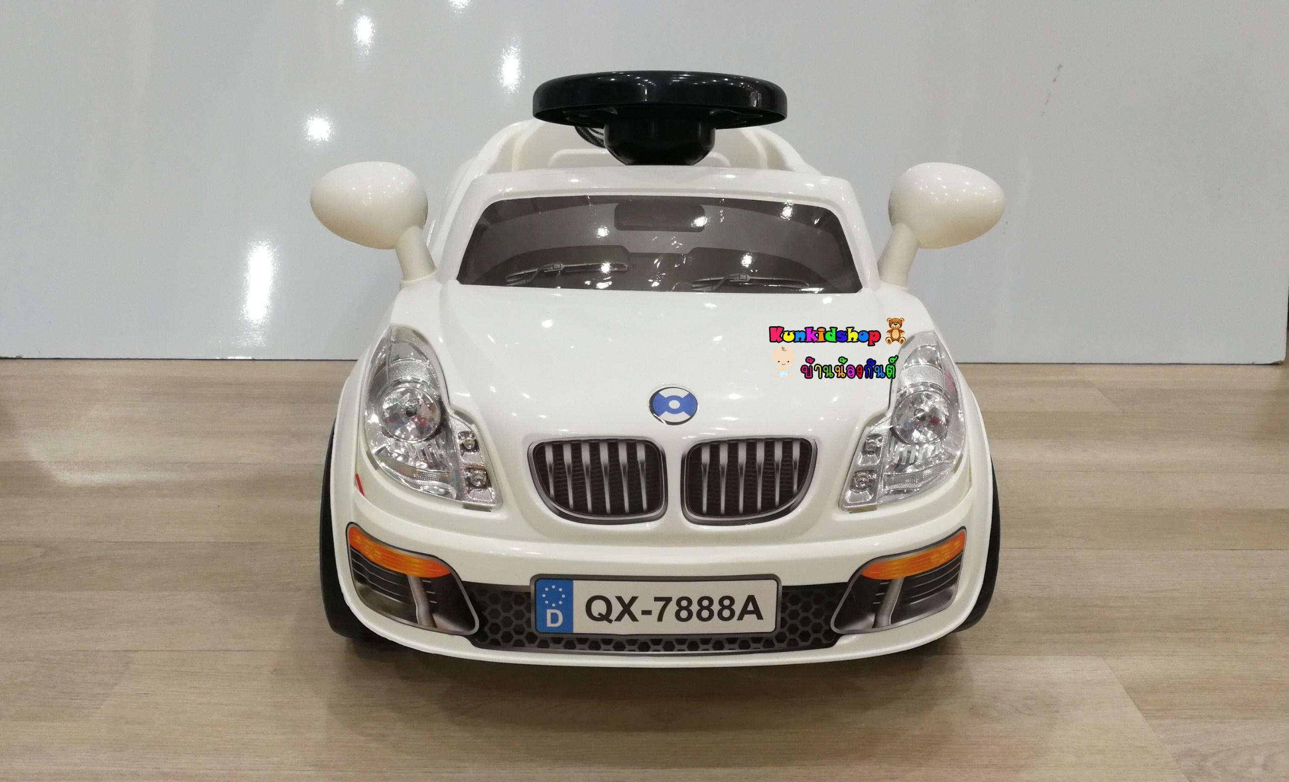 รถแบตเตอรี่เด็กนั่ง BM มินิ QX-7888A - Kunkidshop - ThaiPick