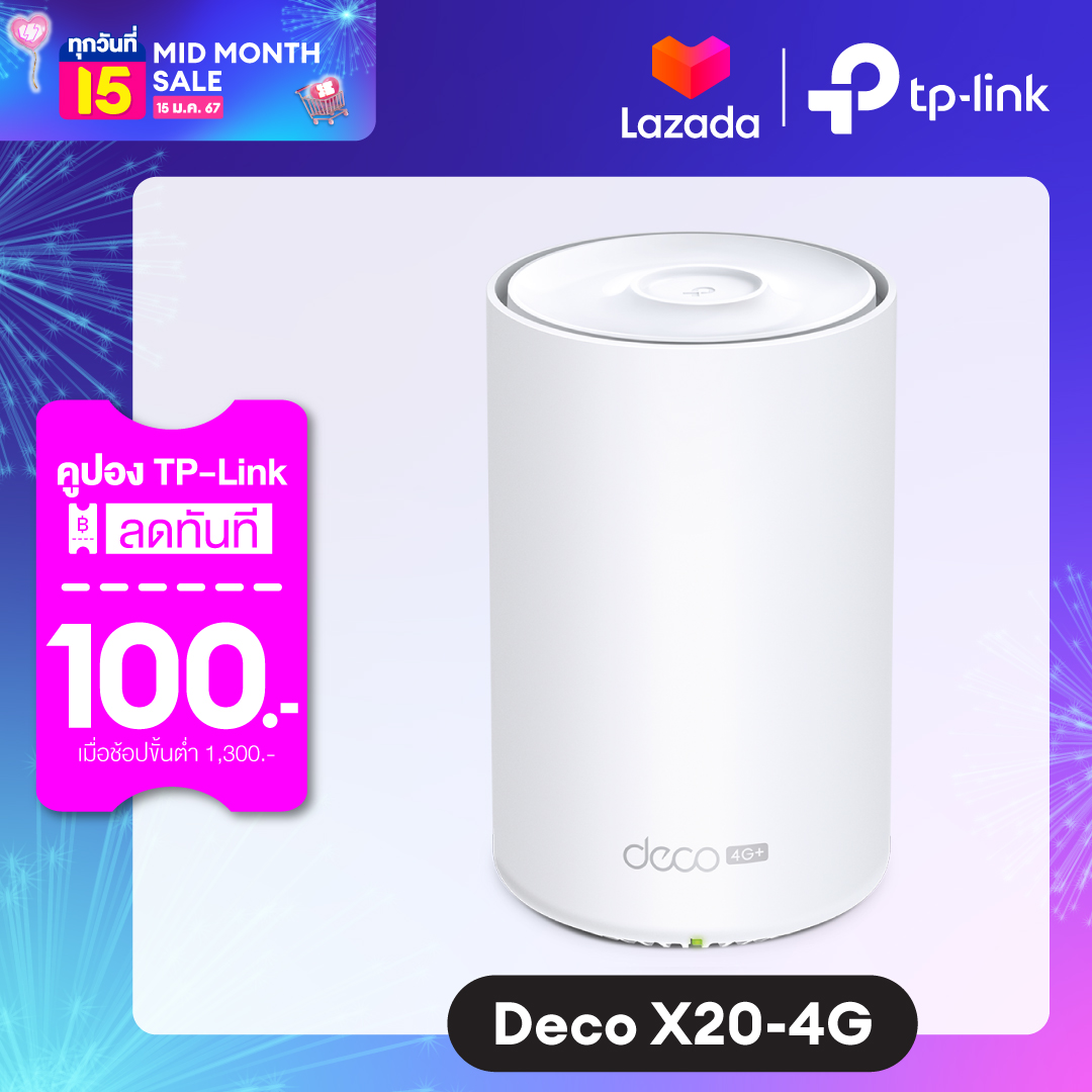 TP-Link Deco X20 4G AX1800 Whole Home Mesh WiFi 6 เราเตอร์ Mesh รุ่นใส่ ...