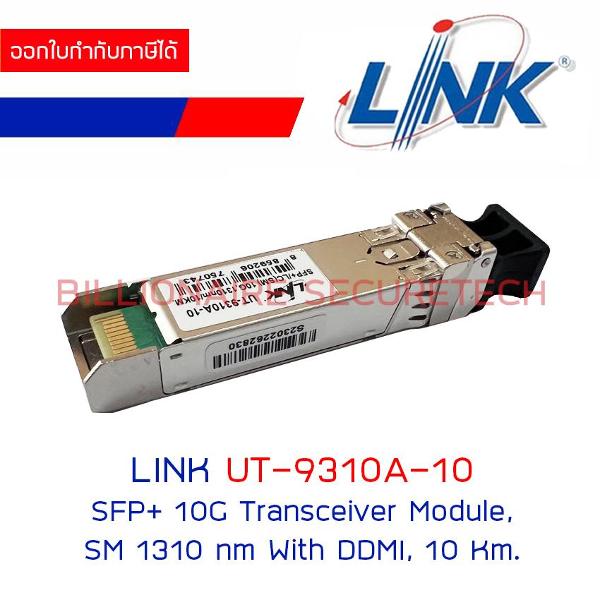 LINK UT-9310A-10 SFP 10G Transceiver Module SM 1310 nm With DDMI 10 Km. BY BILLIONAIRE ...