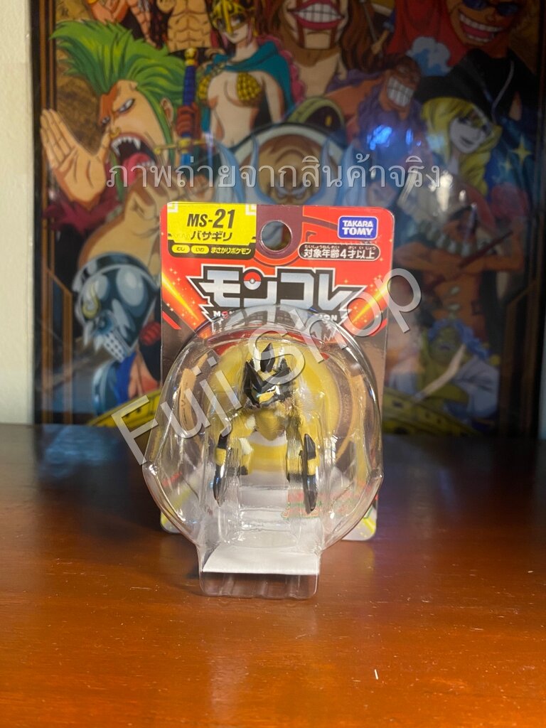 Kleavor ของแท้ JP - Monster Collection Takara Tomy [โมเดลโปเกมอน ...