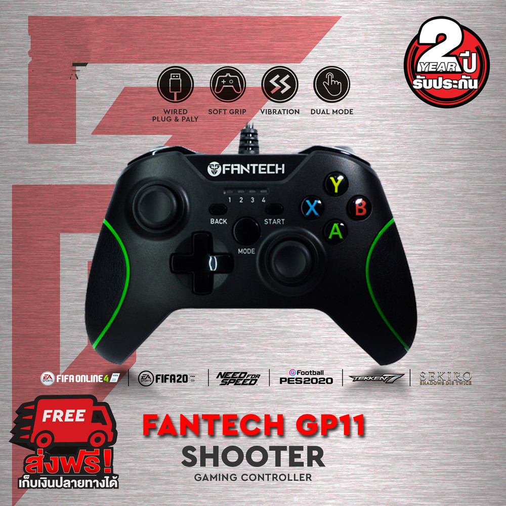 FANTECH GP11 (SHOOTER) Gaming Controller จอยเกมมิ่ง ระบบ X-input พร้อมก ...