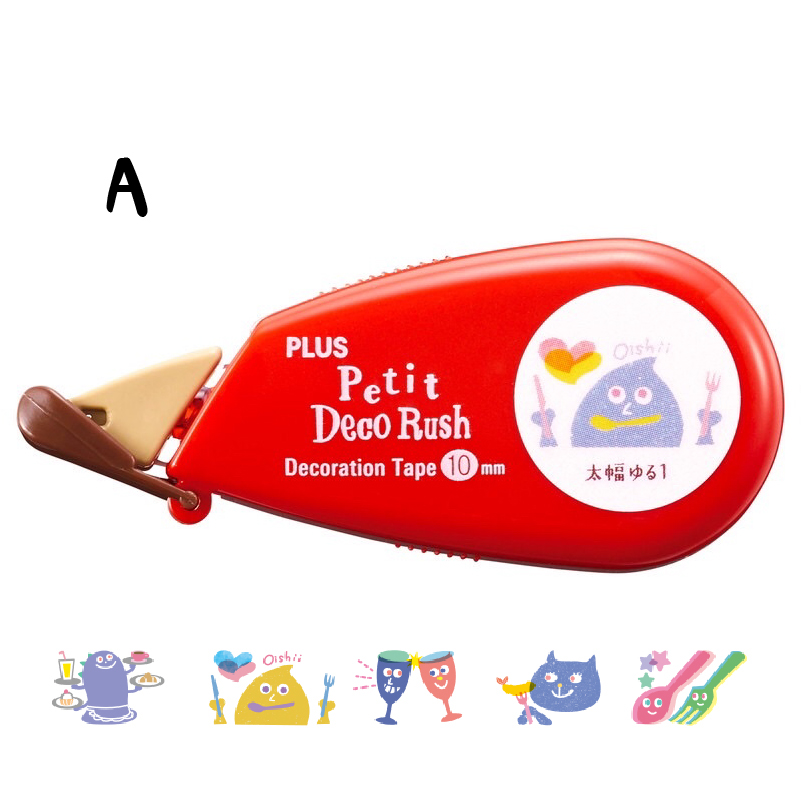 Deco Rush Yurukawa เทปตกแต่ง Decorush tape ตกแต่งบันทึก ตกแต่งสมุดโน๊ต ...