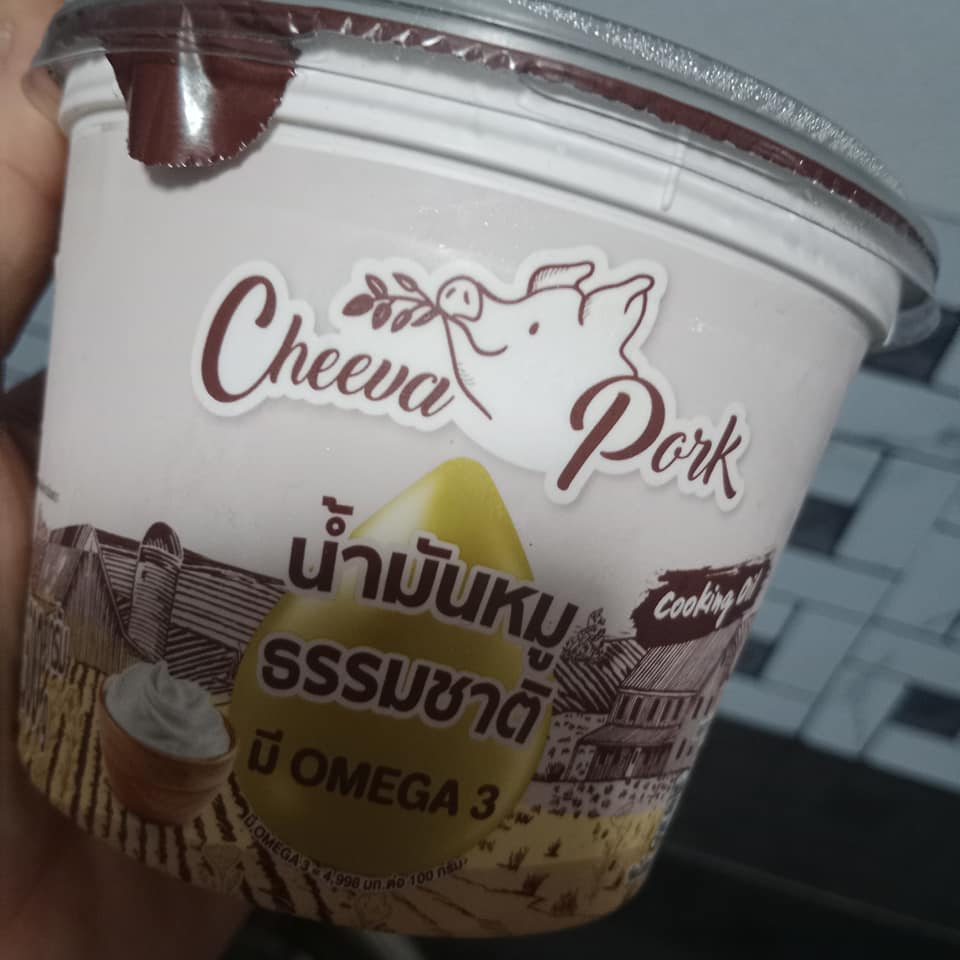 U-FARM 100 Pork Lard 3 PACK 1.5kg INCLUDES POLY BOX AND CHILLED GEL PACK 500g x 3 1.5kg - Red ...