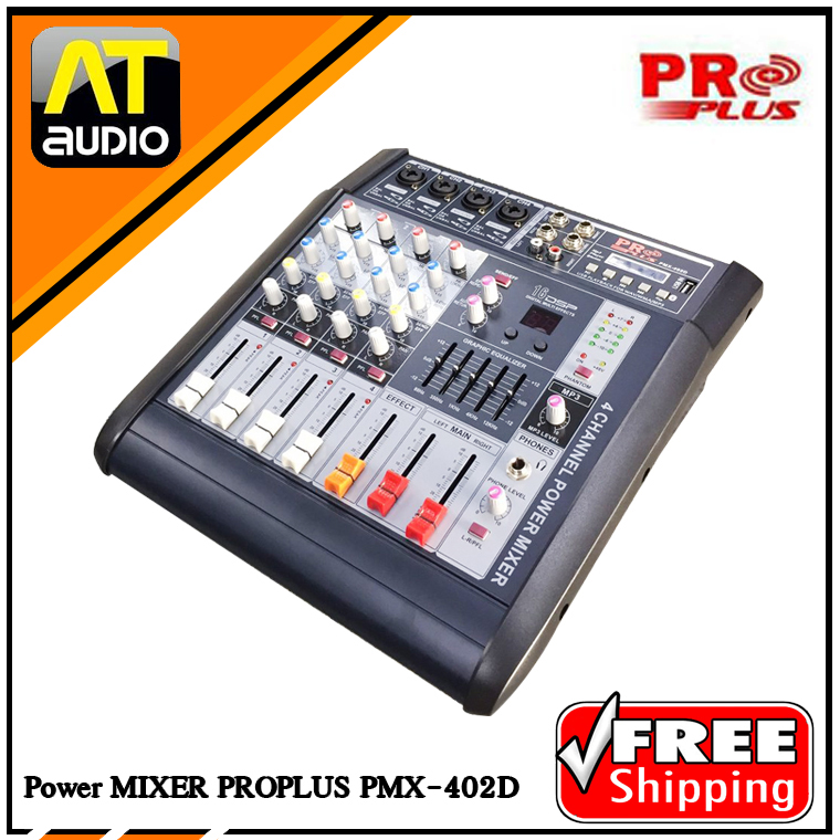 NTS PR-820MP3 ปลั๊กไฟติดตู้แร็ก 10 ช่อง มี Volt Meter POWER DISTRIBUTION เพาเวอร์เบรกเกอร์ (ส่ง ...