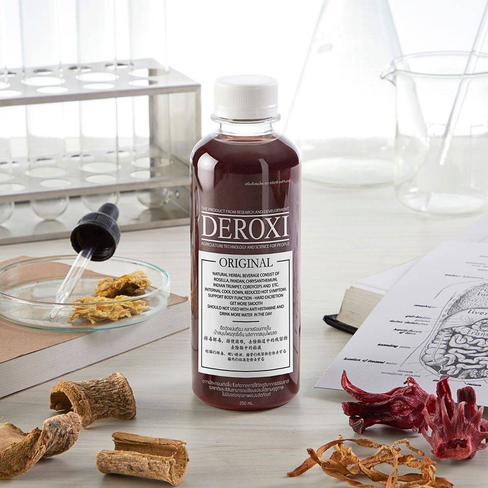 Baimiang DEROXI Original (Super anti-aging) สูตรผสมถั่งเช่า ขนาด 250 ...