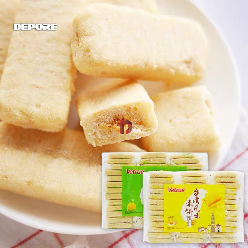 ขนมใต้หวัน มีรสชีส หรือรสไข่เค็ม หอม กรอบ อร่อยจนลืมโลก เค้กข้าวอบกรอบ ...