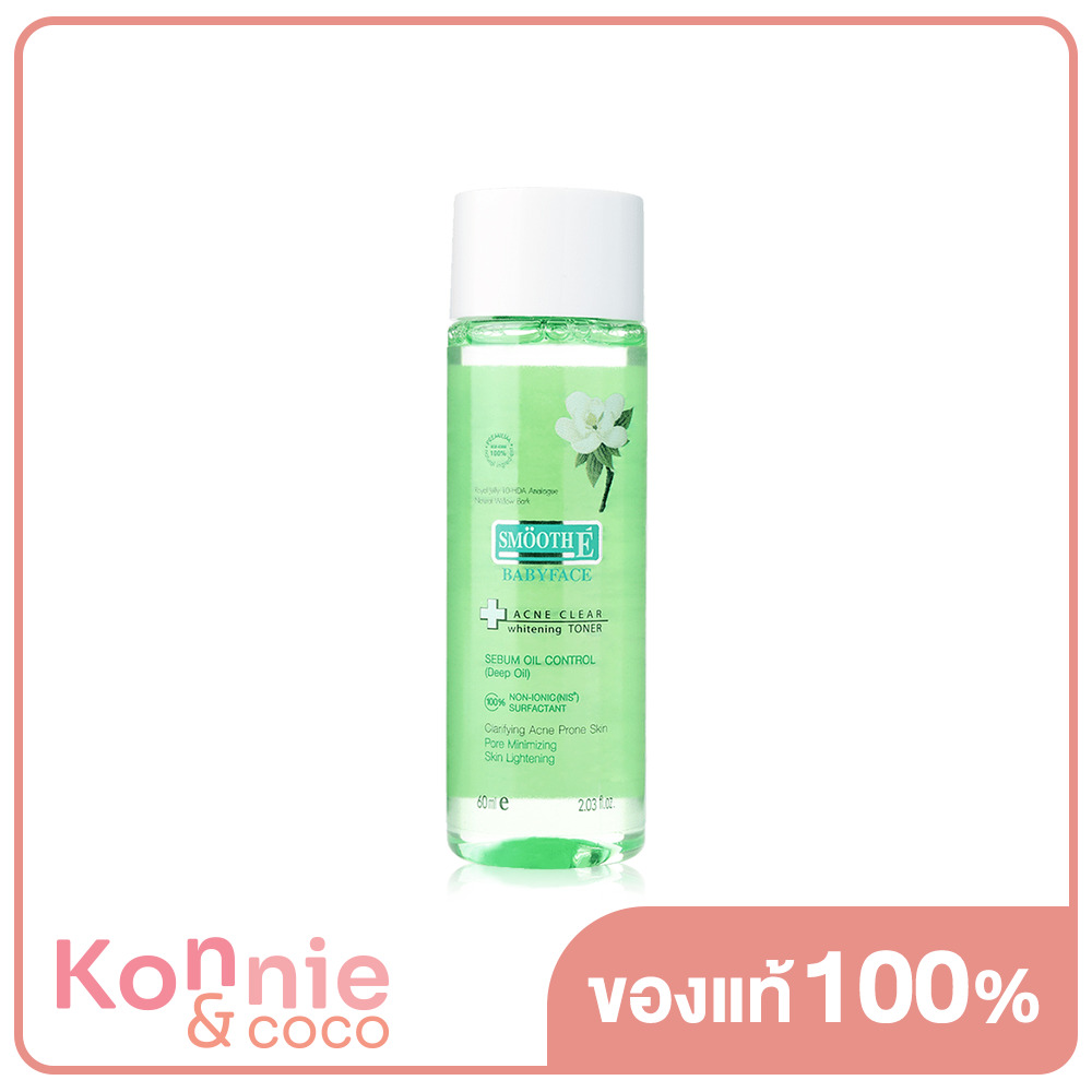 Codethazine 60ml toner baby face - Baby face company - ThaiPick