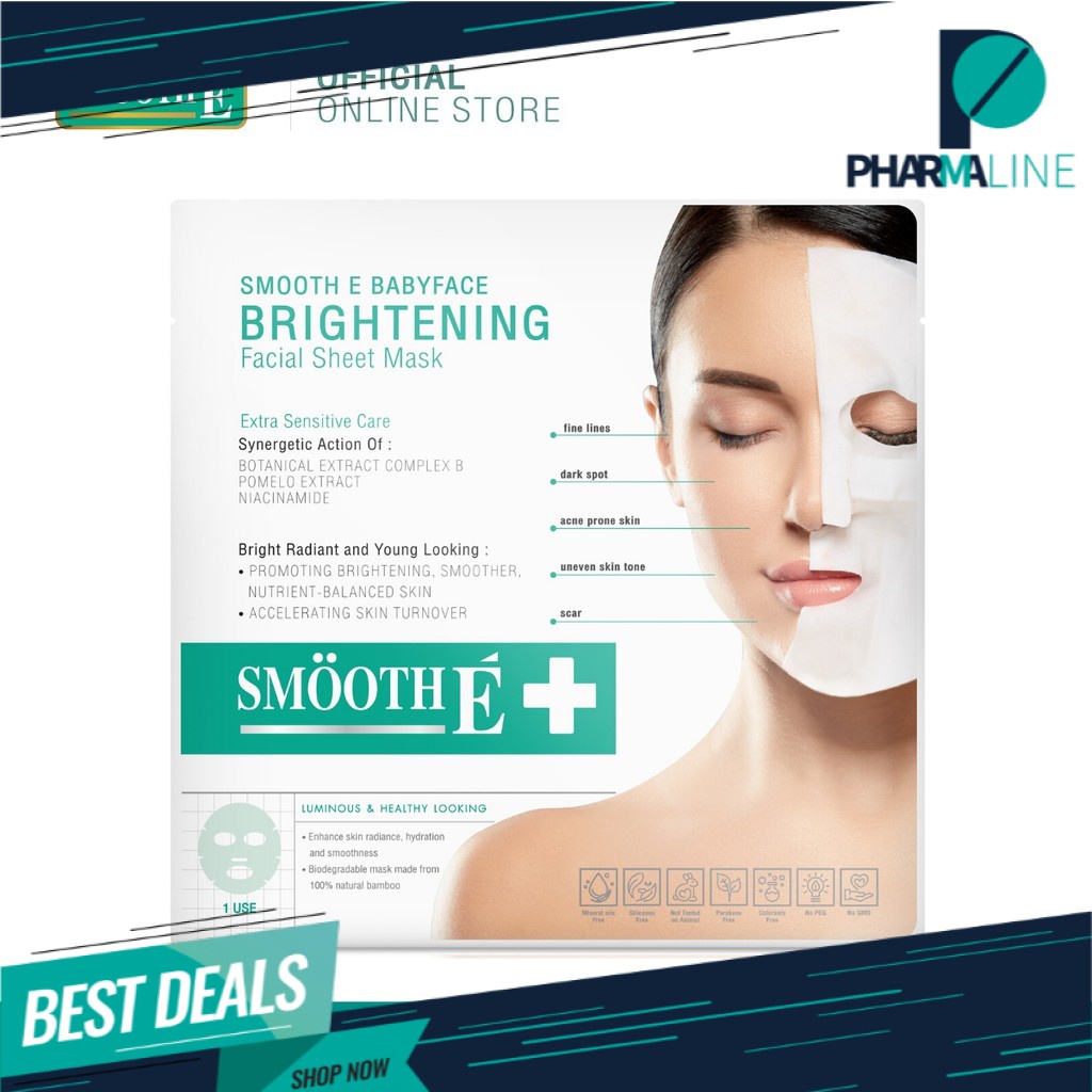 Smooth E Brightening Facial Sheet Mask 15's แผ่นมาร์คหน้าเพื่อผิวขาว ...