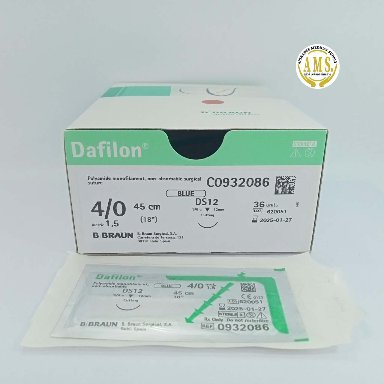 ไหมเย็บแผล Dafilon No.4/0 45 cm (18") B BRAUN Dafilon(แบ่งขาย 1ชิ้น ...