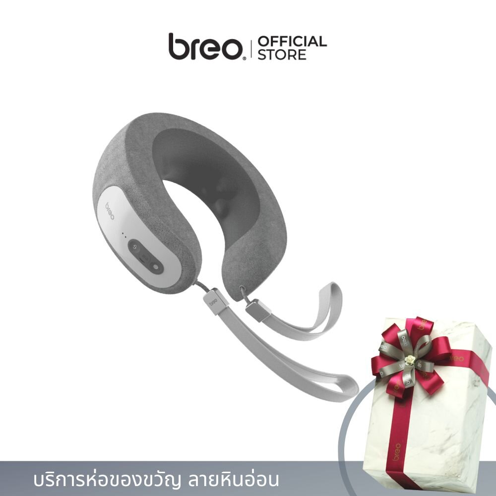 breo รุ่น iNeck 3 pro เครื่องนวดคอแบบพกพา ควบคุมผ่านแอปพลิเคชันได้ ...