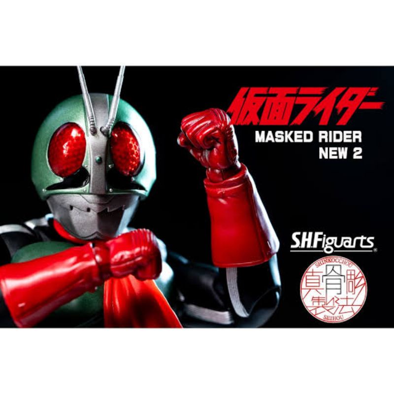 ️ NEW Kamen Masked Rider 2 V2ver. 2.0 "No 50th anniversary version" SHF ...