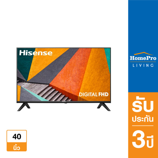HISENSE แอลอีดี ทีวี 40" (Full HD) 40A3100G | Lazada.co.th
