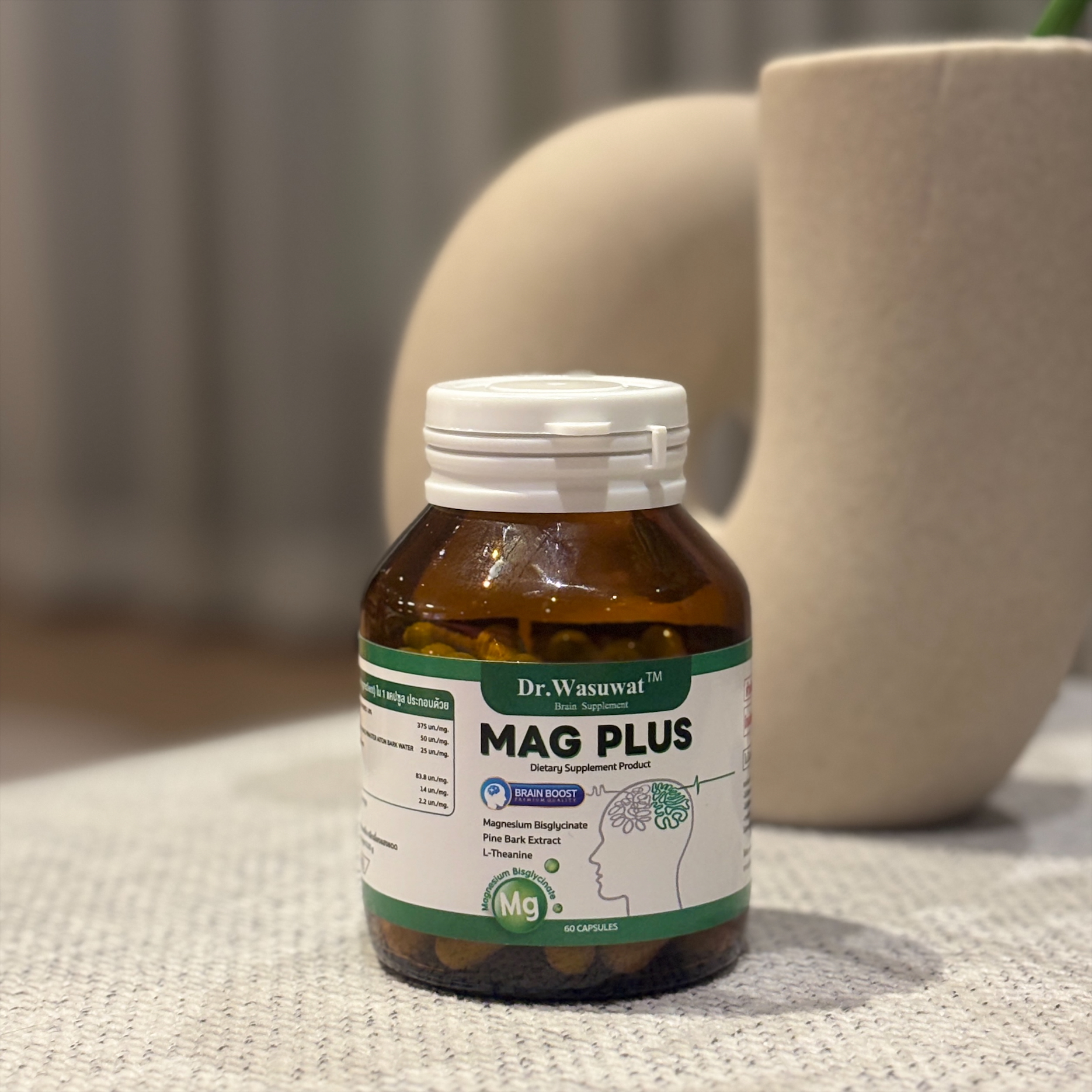 MAG PLUS Brain Supplement - dr.wasuwatclinic - ThaiPick