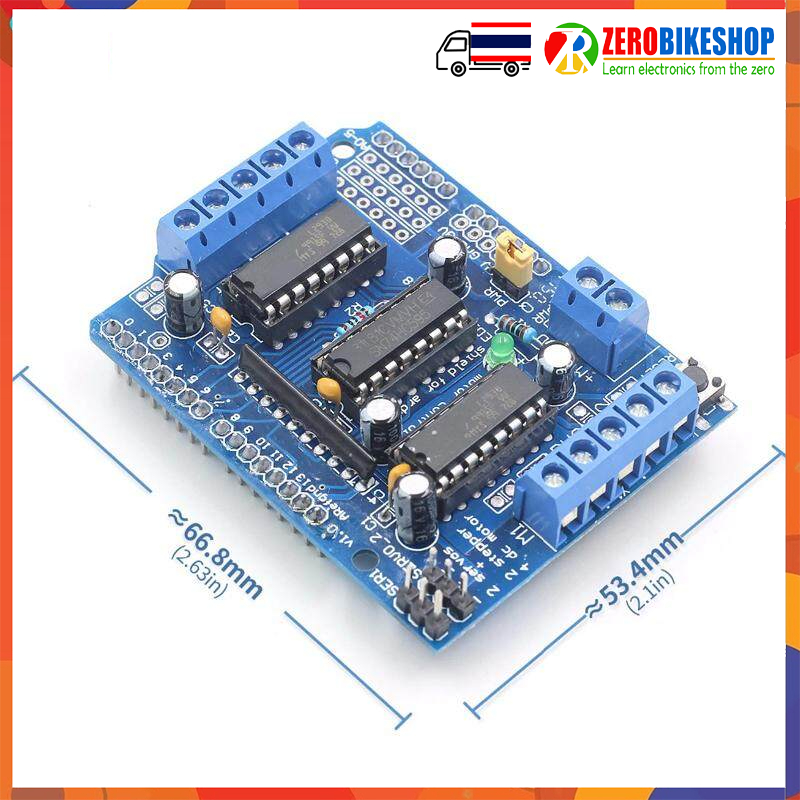 L293D Motor control Shield motor drive expansion board FOR Arduino UNO ...