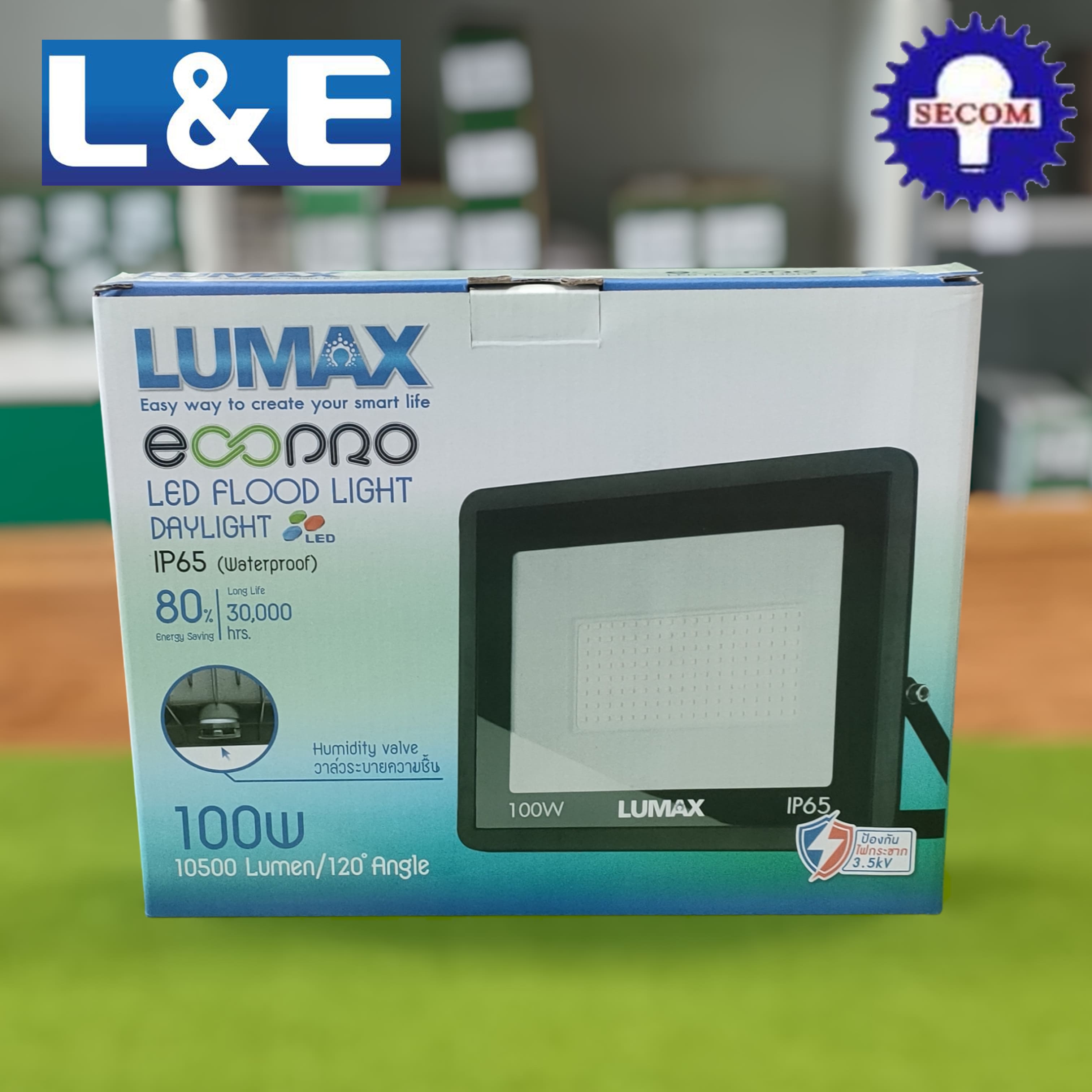 โคมฟลัดไลท์ LED 100W LUMAX Daylight 6500K | Lazada.co.th
