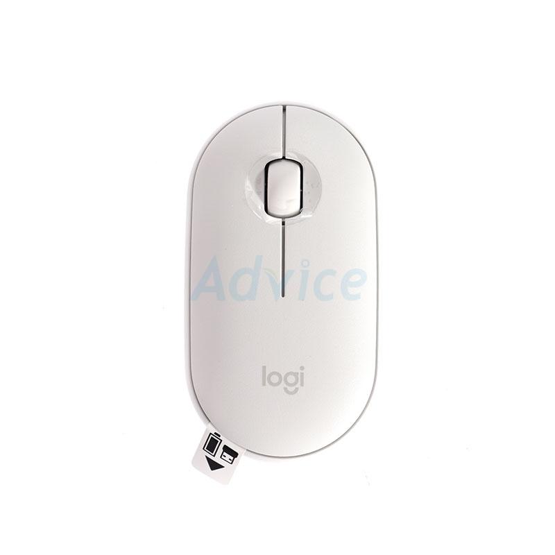 LOGITECH เมาส์ Multi mode Optical Mouse (M350) White | Lazada.co.th
