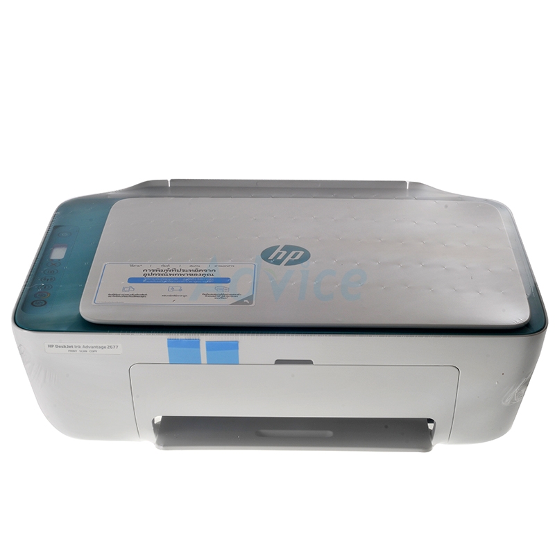 HP DeskJet Ink Advantage 2677 Teal - Business corporations - ThaiPick