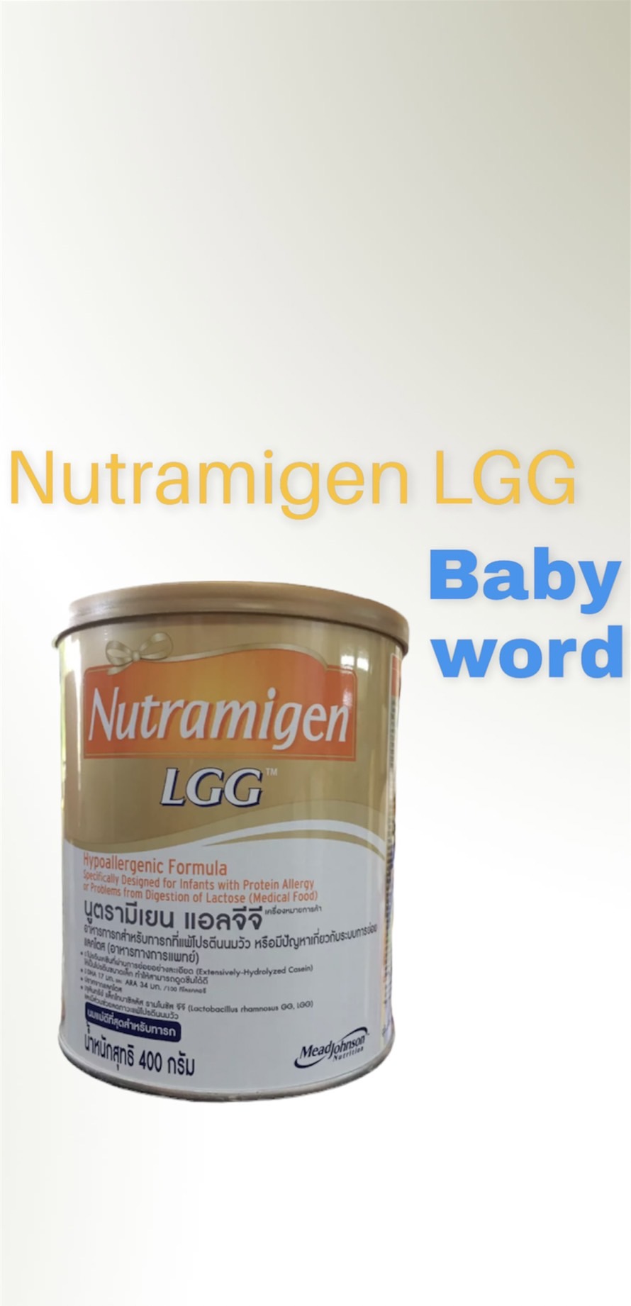 นมผงNutramigen LGG 400 g. นูตรามีเยน แอลจีจี 400 กรัม สำหรับทารกที่แพ้ ...