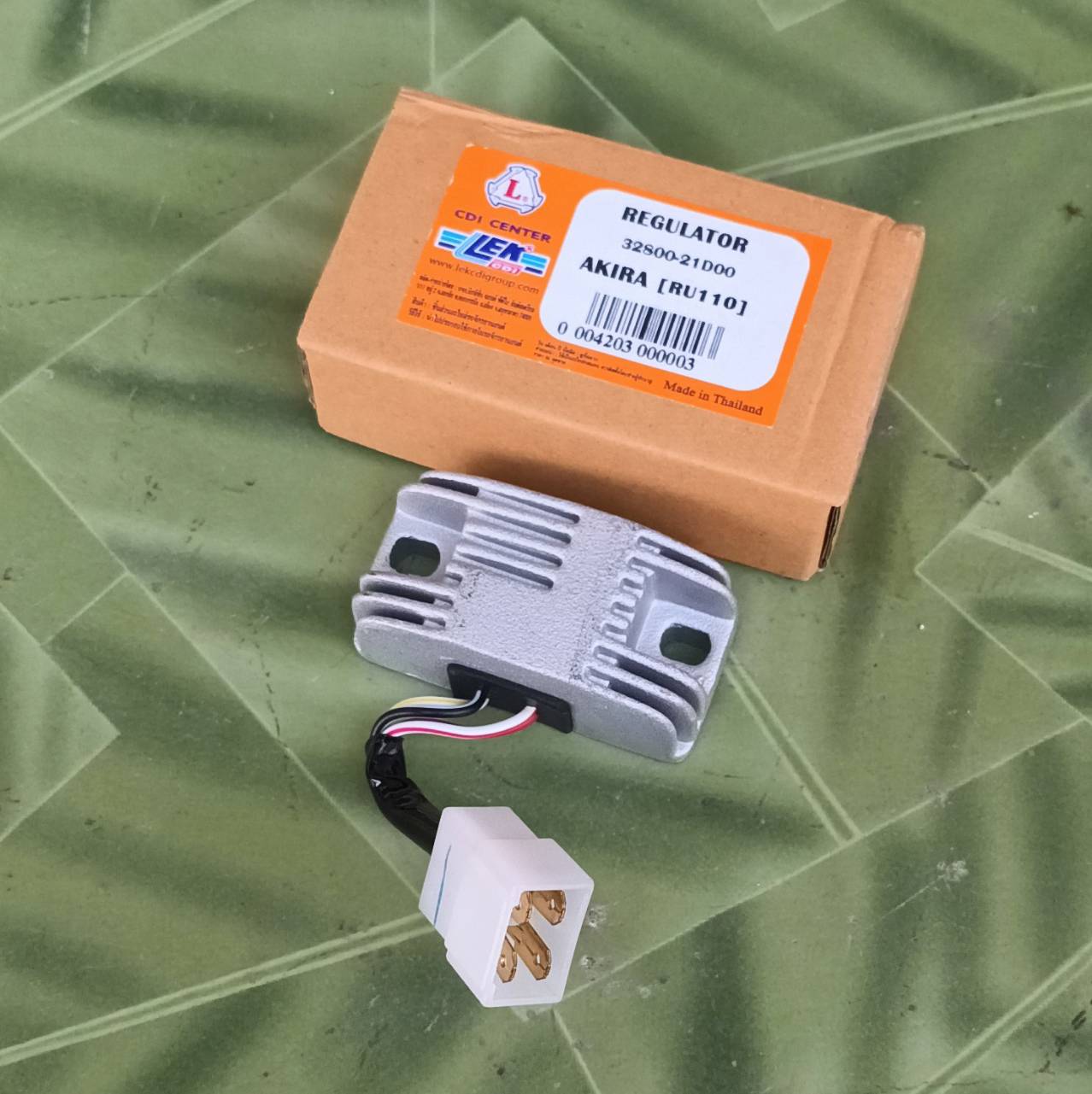 แผ่นชาร์จ SUZUKI AKIRA, RU110, อากีร่า (สินค้าคุณภาพ) | Lazada.co.th