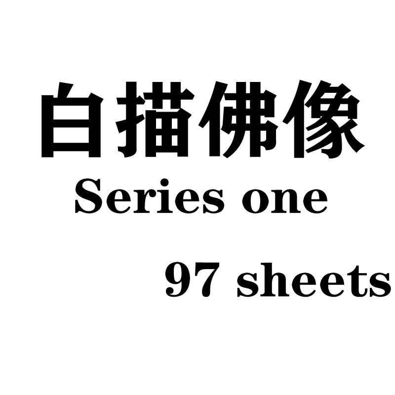 การวาดเส้นรูปปั้นพระพุทธรูปการวาดภาพอย่างพิถีพิถันต้นฉบับเริ่มต้นการวาด ...