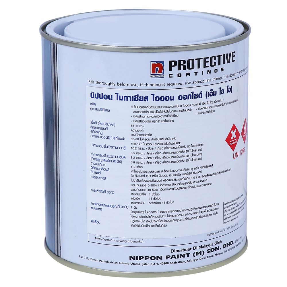 สีน้ำมันลายฆ้อน NIPPON PAINT MIO SILVER BASE 0.8 ลิตร - NanoMicroscope ...