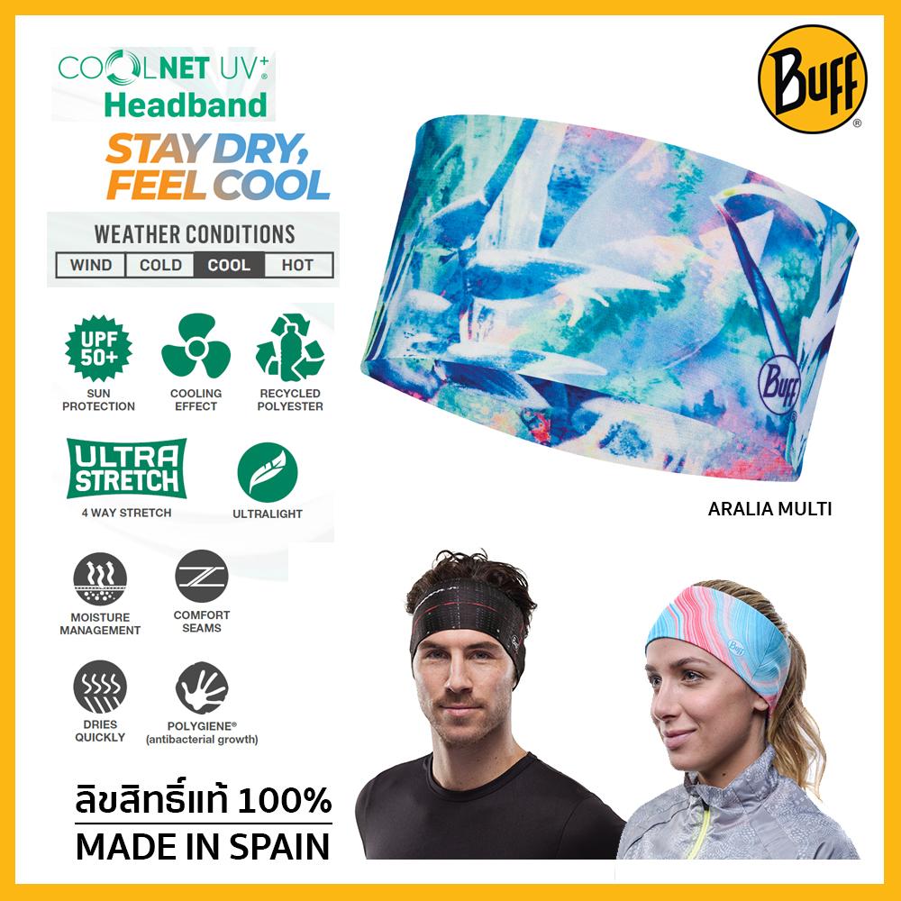 Buff Coolnet UV Headband ผ้าบัฟคาดศีรษะ ผ้าเบาใส่เย็นสบายไม่อับร้อน กัน ...