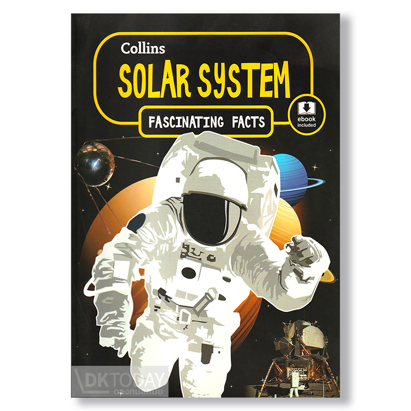 COLLINS EASY LEARNING KS2:TIMES TABLES AGES 7-11 (NEW) BY DKTODAY ...