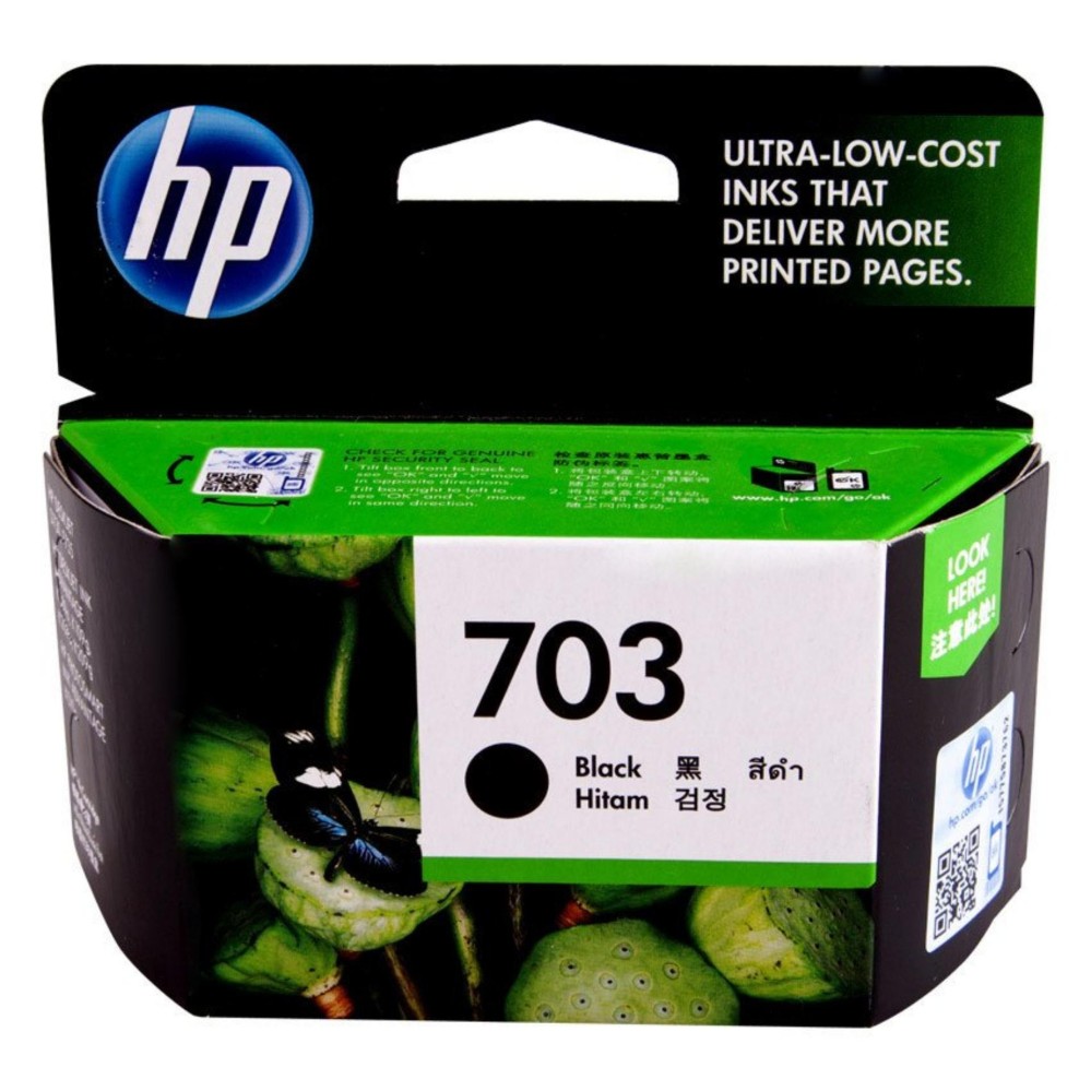 CZ021-80001 สายเอ็นโค้ดเดอร์วัดระยะ HP Deskjet GT 581058203510 Encoder ...