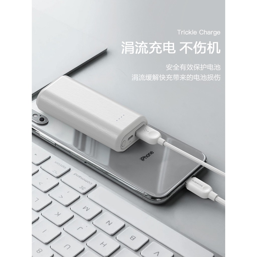 BOROFONE BX14 Lightning/Micro/TypeC cable ความยาว 1/2/3 เมตร เทคโนโลยี ...