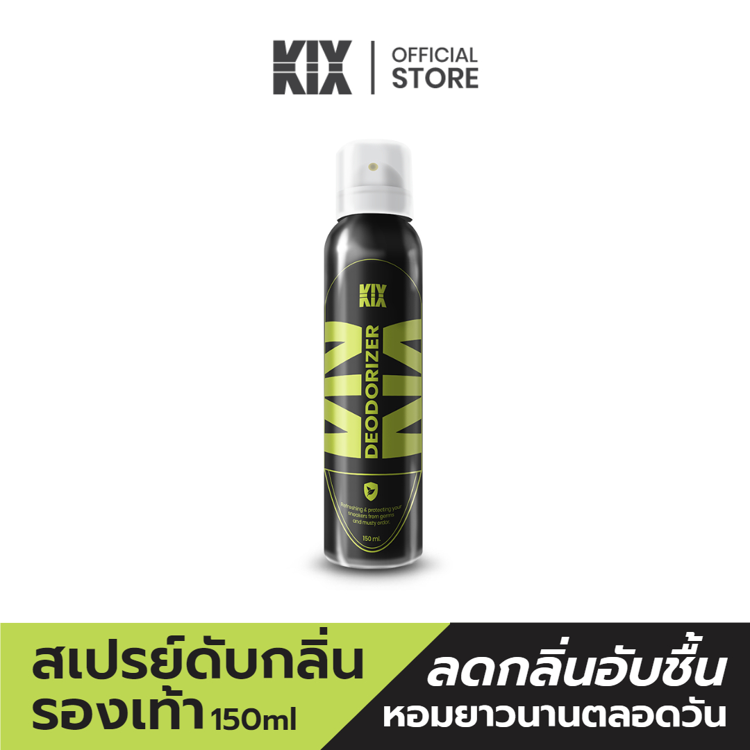 ใหม่!! KIX สเปรย์ดับกลิ่นรองเท้า 150 ml ช่วยลดกลิ่นอับ และเชื้อ ...