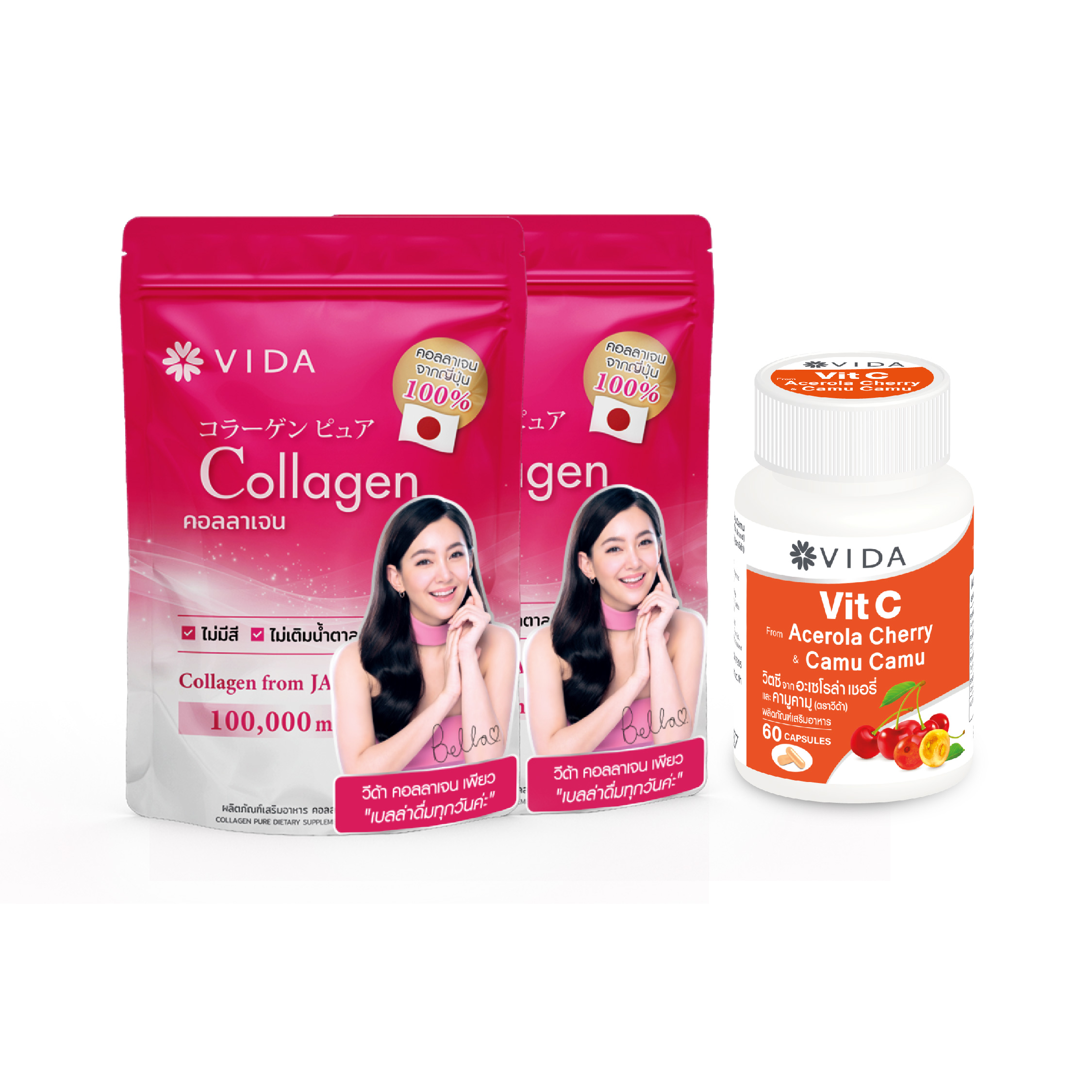 [TwoTone Set] Vida Collagen Pure 100g. 2 Sachets x Vit C Acerola cherry 60 Capsules 1 Unit ...