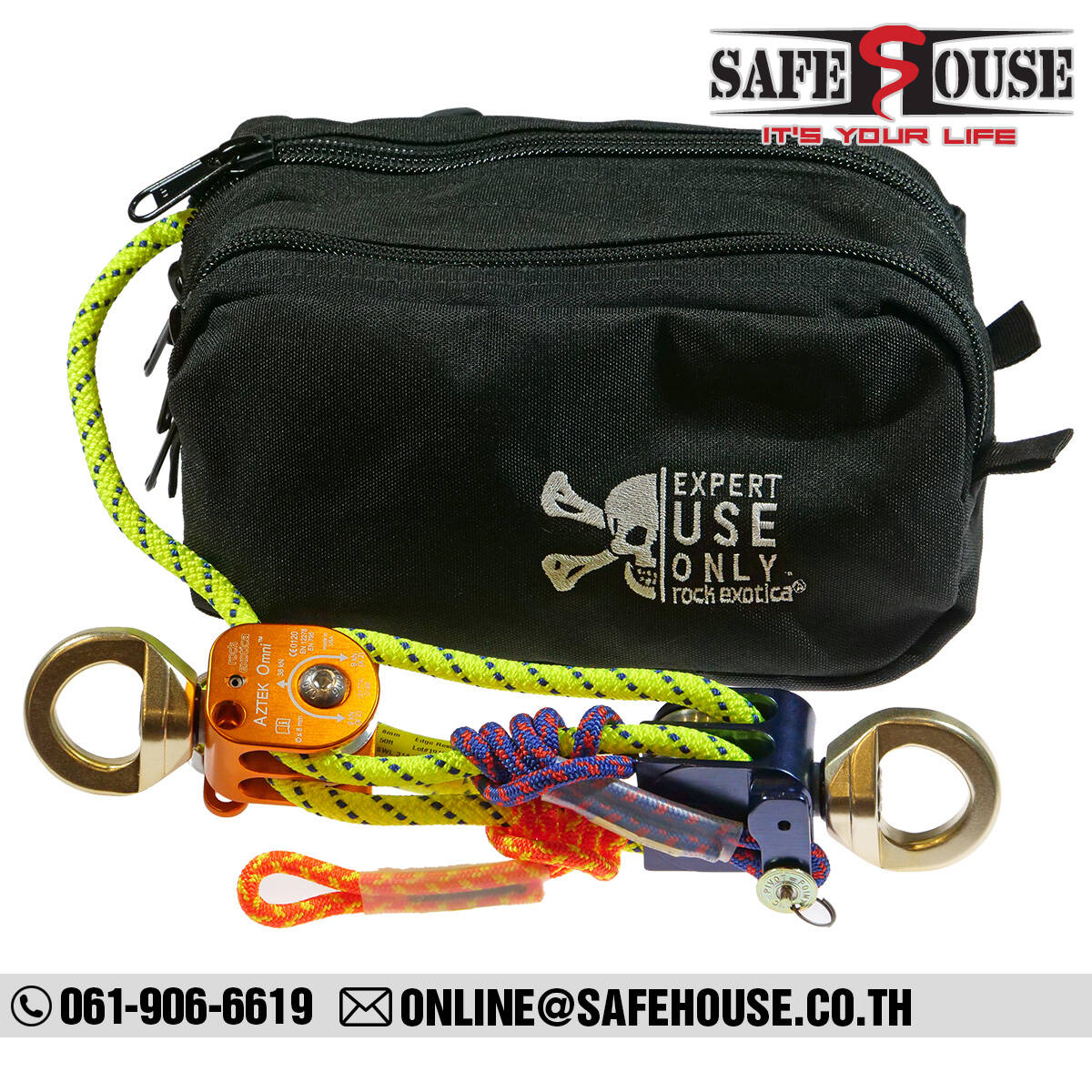 ชุดรอกทดแรง Aztek Pulley Kit แบรนด์ Rock Exotica | Lazada.co.th