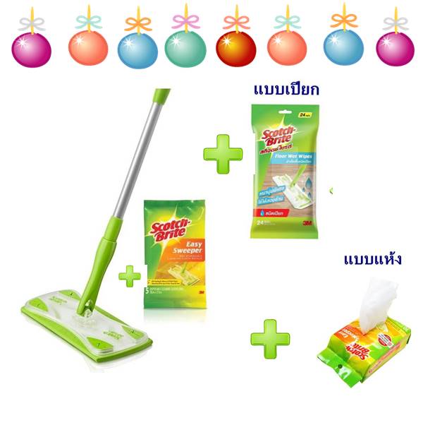 ผ้าแห้ง ผ้าเปียก สก๊อตช์ไบรต์ ไม้ม็อบ ดันฝุ่น อีซี่สวีปเปอร์ 3M Flat Mop Easy Sweeper - Tokyo ...
