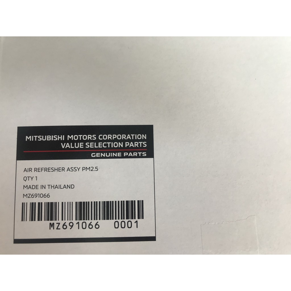 มิตซูบิชิ รถมิตซู กรองแอร์ ปาเจโร่ ไทรทัน All New Triton Pajero ...