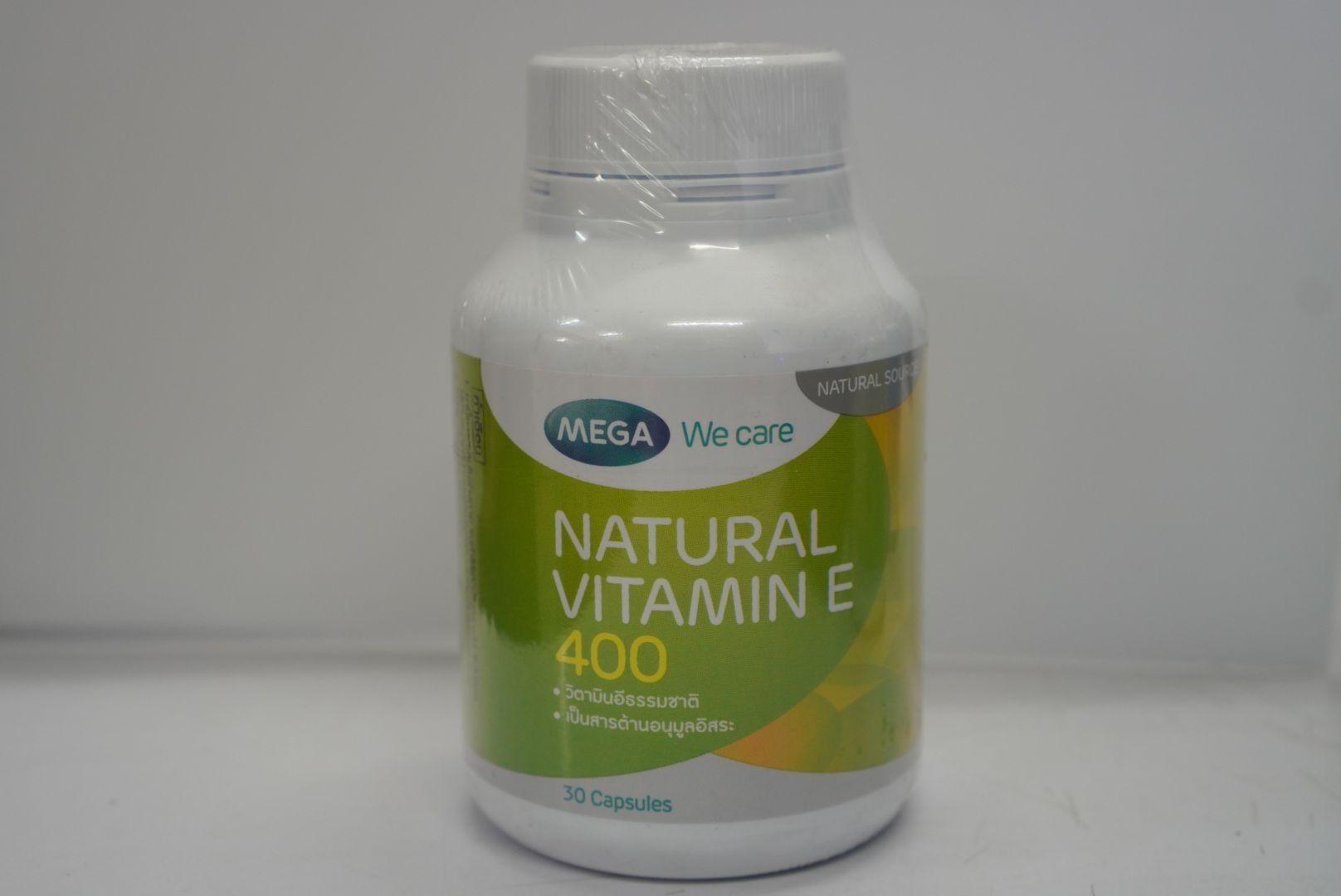 Mega Natural vitamin E 400 IU 30 capsules วิตามิน E Mega We Care ...