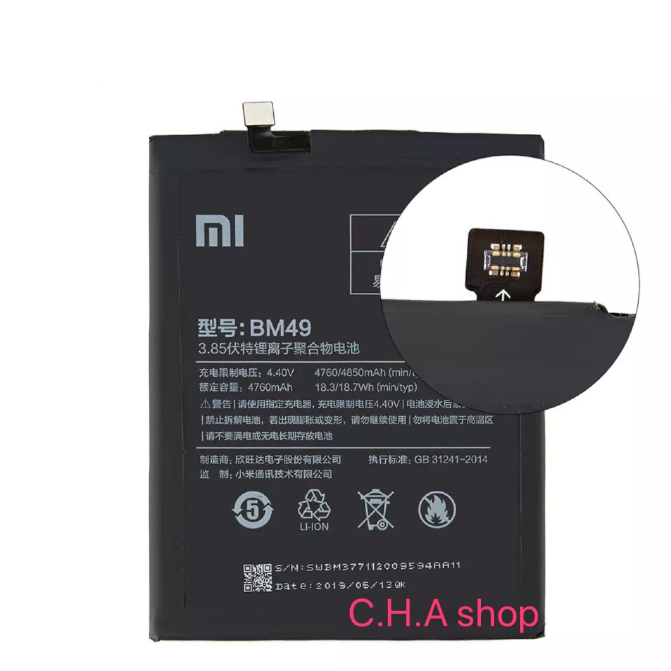 แบตเตอรี่ Xiaomi Mi Max BM49 4760mAh พร้อมชุดถอด+กาวติดแบต - C.H.A Shop ...