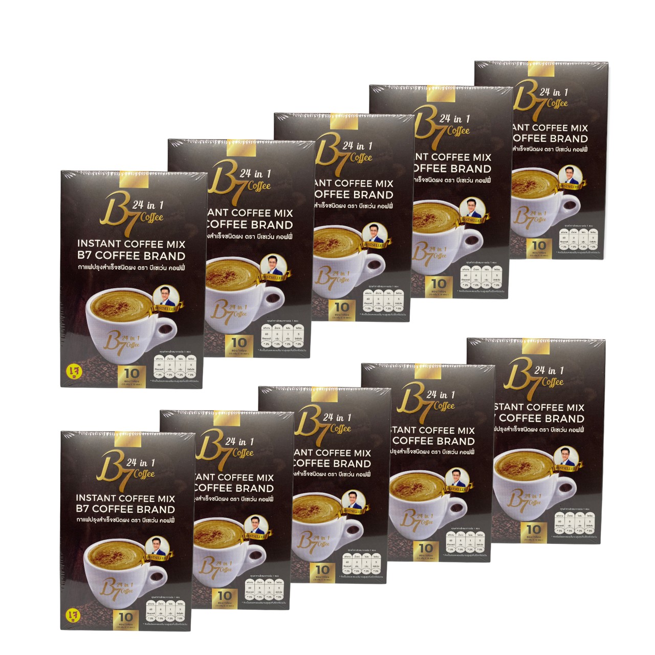 B7 Coffee 24 in 1 กาแฟ บี เซเว่น บรรจุ 10 ซอง | Lazada.co.th