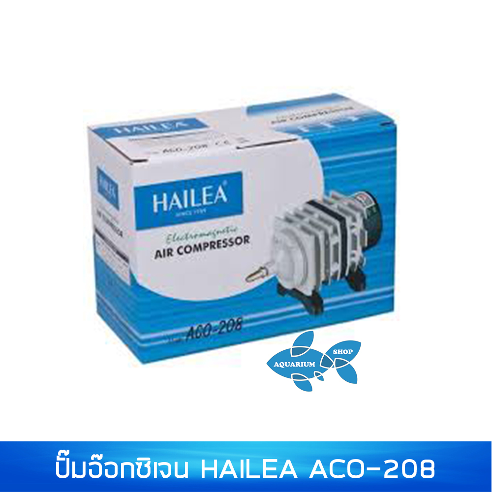 ปั๊มอ๊อกซิเจน HAILEA Air Pump ACO-208 - Aquarium Shop - ThaiPick